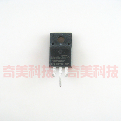 【原装拆机】70R900P MMF70R900PTH MMF70R900P 三极管 TO-220F