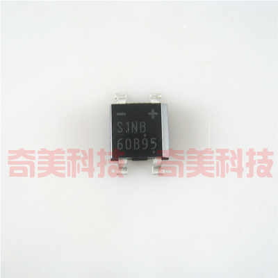【全新原装】S1NBB80 S1NB60 S1NB 贴片SOP-4脚 整流桥堆 1A 600V
