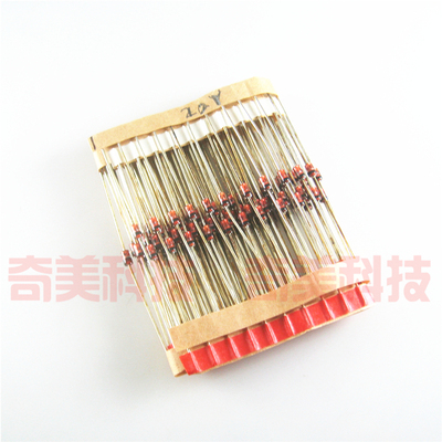 【全新】1W玻璃稳压二极管 20V 1N4747 1N4747A C20PH 100个8元