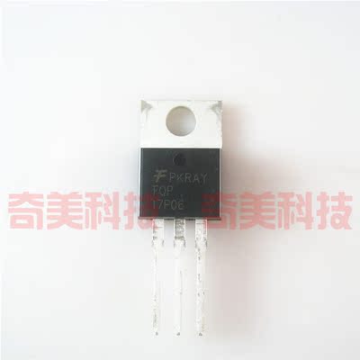 【全新原装】FQP17P06 17P06 铁头 MOS场效应管 17A 60V TO-220