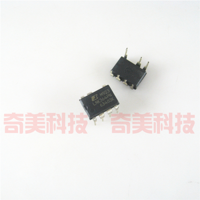 【全新原装】LNK364 LNK364P LNK364PN 直插7脚 液晶电源IC芯片