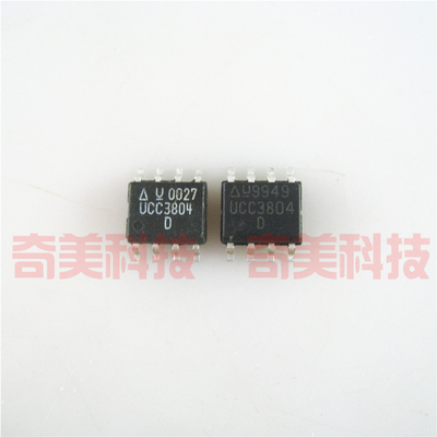 【全新原装】UCC3804 UCC3804D 贴片8脚 电流模式PWM控制IC芯片