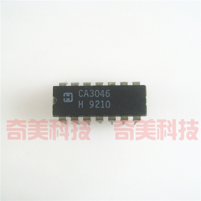 【原装拆机】CA3046 CA3046E 直插14脚 集成电路 IC芯片 DIP-14