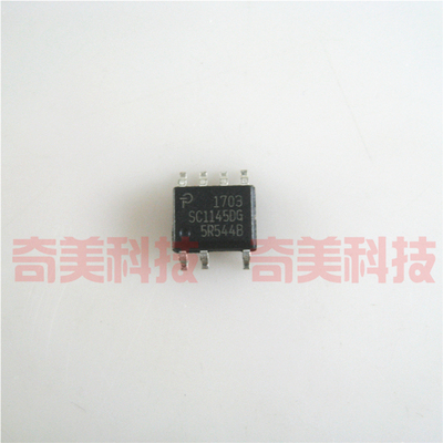 【全新原装】SC1145DG SC1145 贴片7脚 电源管理IC芯片 集成电路
