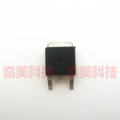 【全新原装】D4504 AOD4504 贴片 液晶MOS场效应管 TO-252封装