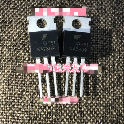 【全新原装】KA7809 KA7809ETU 金属头 9V 三端稳压管 电子元器件