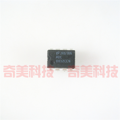 【原装拆机】ADC0832CCN 直插8脚 双通道A/D转换器IC芯片集成电路