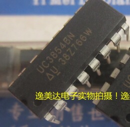 【全新原装】UC3854BN 直插16脚 电源IC芯片 集成电路 DIP-16封装