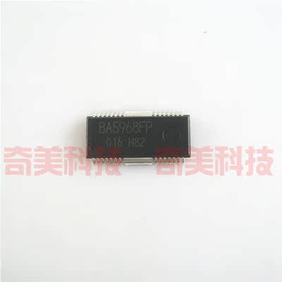 【全新原装】BA5968FP BA5968FP-E2 HSOP-28 电源驱动IC集成电路