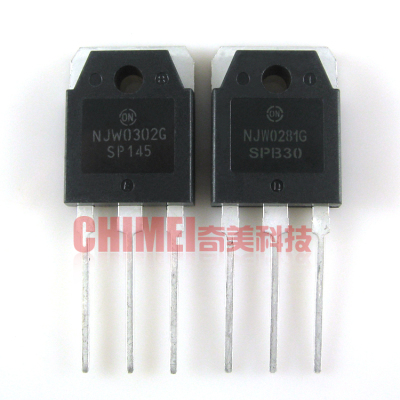 【原装拆机】NJW0302G NJW0281G 发烧音响音频功放对管 1对4.5元