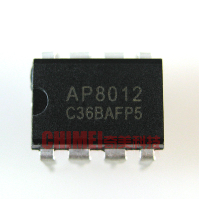 【原装拆机】AP8012 AP8012H 电磁炉DVD电源管理IC芯片 集成电路
