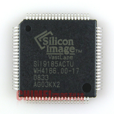 【全新原装】SIL9185ACTU SI19185ACTU 集成电路 IC芯片 零配件
