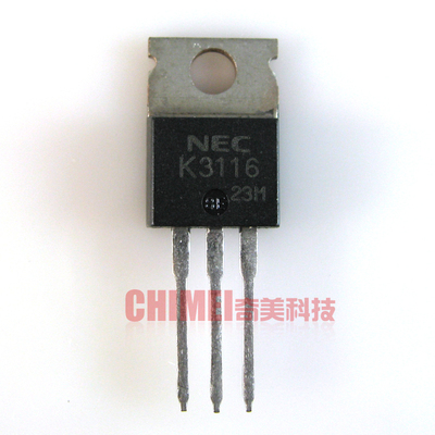 【原装拆机】K3116 2SK3116B MOS场效应管 电源开关管 电子元器件
