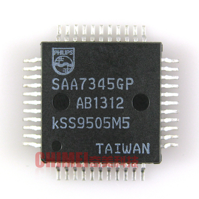 数字信号处理ic芯片集成电路