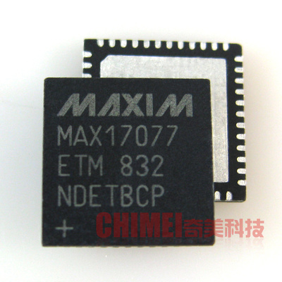 【全新原装】MAX17077 MAX17077ETM 液晶屏IC芯片 集成电路 配件