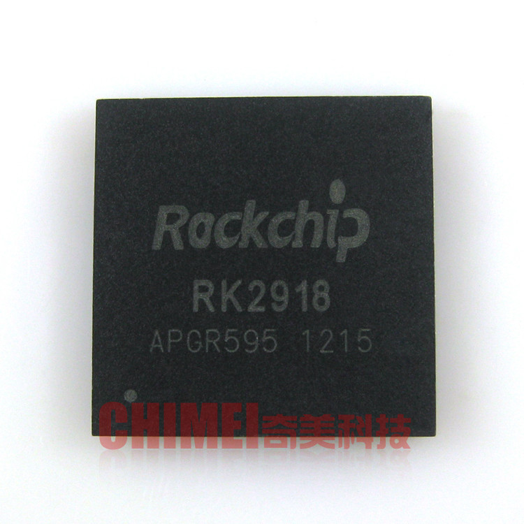 【全新原装】RK2918 MID平板电脑主控CPU芯片 处理器 IC集成电路