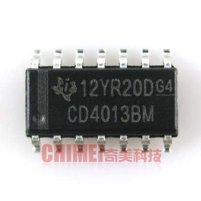 【全新原装】CD4013BM HEF4013BT HCF4013 贴片 IC集成电路 配件