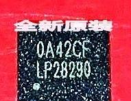 【全新原装】LP28290 LP2829O LP28290QVF 液晶屏IC芯片 集成电路