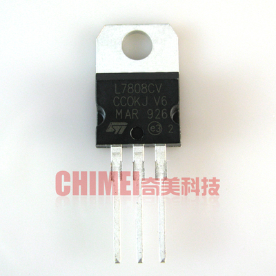 全新 L7808CV L7808 KA7808 7808 三端稳压管 电子元器件 TO-220