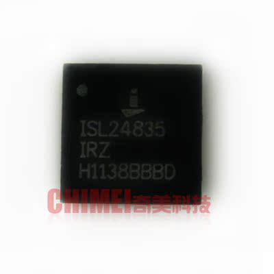 【全新原装】ISL24835 ISL24835IRZ 液晶屏逻辑板IC芯片 集成电路