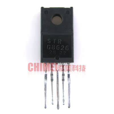 【原装拆机】STRG8626 STR-G8626 电源模块 IC集成电路 零配件