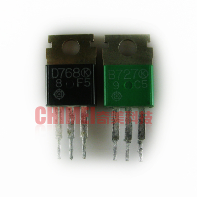 【原装拆机】D768 B727 2SD768 2SB727 达林顿三极管 对管 1对2元