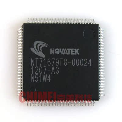 【全新原装】NT71679FG-00024 液晶屏驱动IC芯片 集成电路 零配件