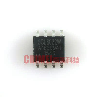 【全新原装】SGL8022W SGL8022K 贴片8脚 LED灯光触摸控制IC芯片