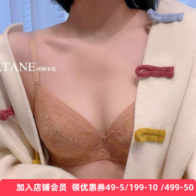 梧桐本色水晶杯软钢圈大胸显小