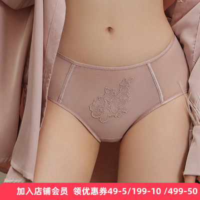 梧桐花开中低腰平角裤HK24604