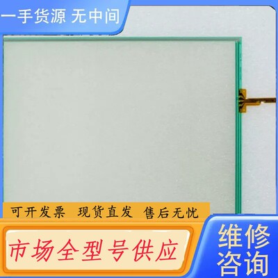 请询价- T010-1201-X111-04-NA 1201