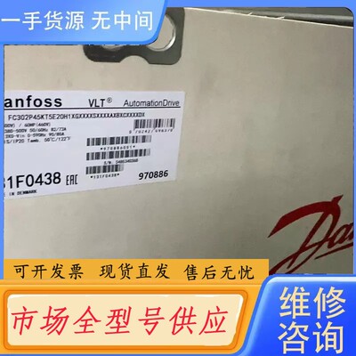 请询价-FC-102P15KT4E20H2XGXXXXSXXXXAX