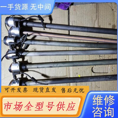 请询价-易福门 LK3123