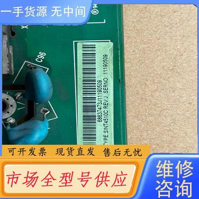 请询价-sint4510c。ABB510变频器驱动板。55K