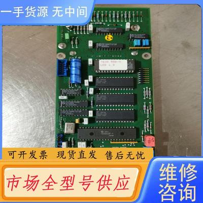 请询价-YPP109A卡板YT204001-HS