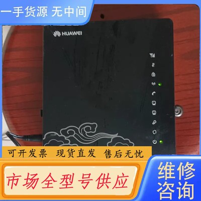 请询价-路由器 SmartAX MA5670Series/MA5