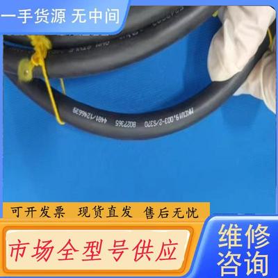 请询价-ESCHA艾查 ，传感器线缆 ，型号MKCU19.0