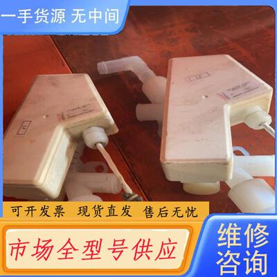 请询价-GEMU盖米C38-12D7730/U4100C1: