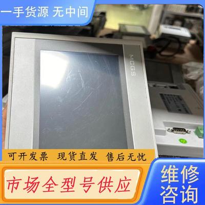 请询价-mcgsTpc 嵌入式一体化触摸屏