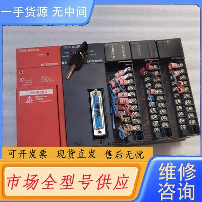 请询价-PLC A2USCPU A1SX48Y18 A1SI61