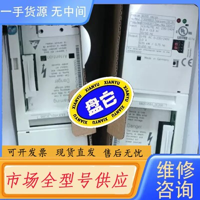 请询价-E82EV302K4C200伦茨变频器 配件齐全 质保一