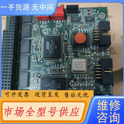 请询价-SMITEC工业板，KA310021A,KA310032,实