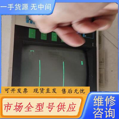 请询价-显示屏 Datex Engstrom 显示屏 运费