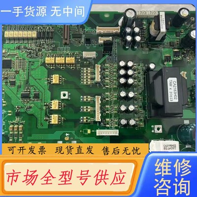 请询价-A82MA90E-60变频器电源板BC187A028