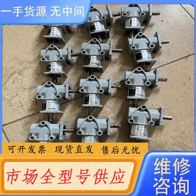 请询价-KOMPASS 椿木  进口精伞齿轮