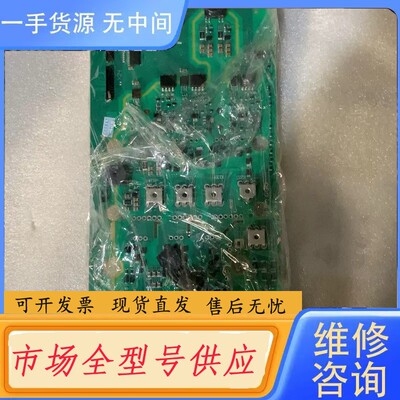 请询价-A5E40669687 无维修