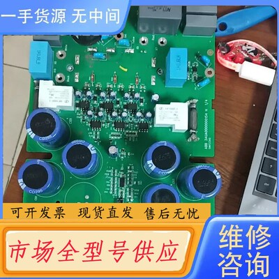 请询价-ABB变频板，OINT2310C，带模块