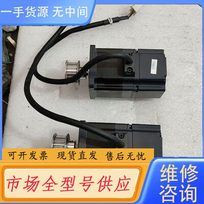 请询价-件ASM66MA和ASM69MA功能正常，图片是实物拍摄