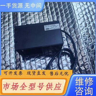 请询价-KKIMAC IFV-C32DW 机器视觉同轴光源 DC12