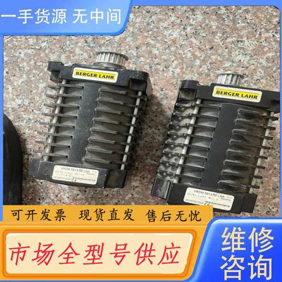 请询价-百格拉步进电机VRDM 5913/50 LNA